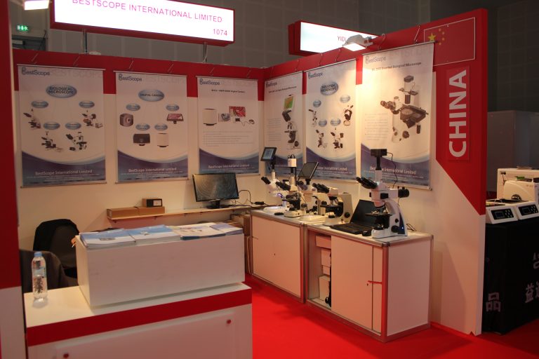 Exhibition Information