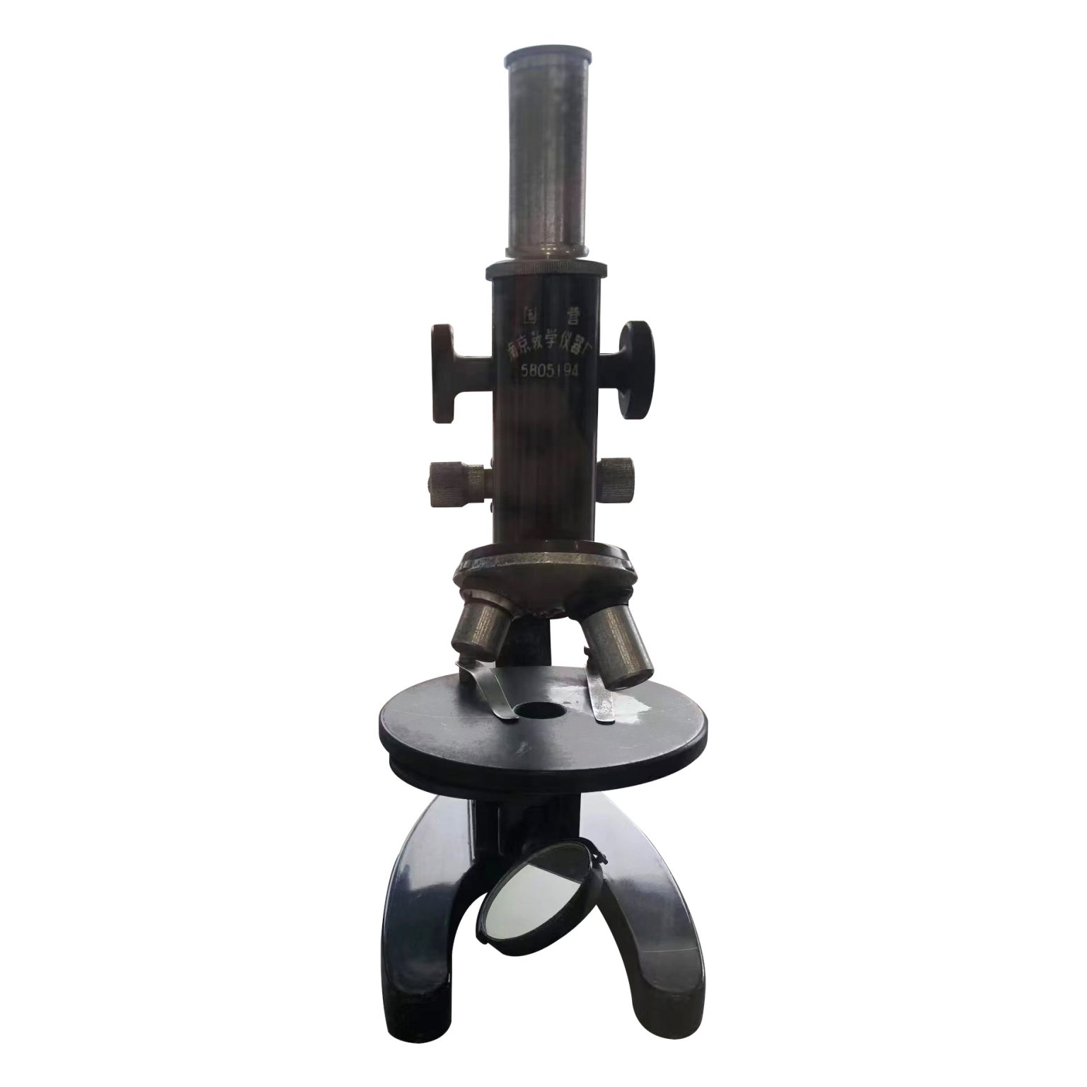 Microscope Beginners Guide: Definition, Parts and Functions.