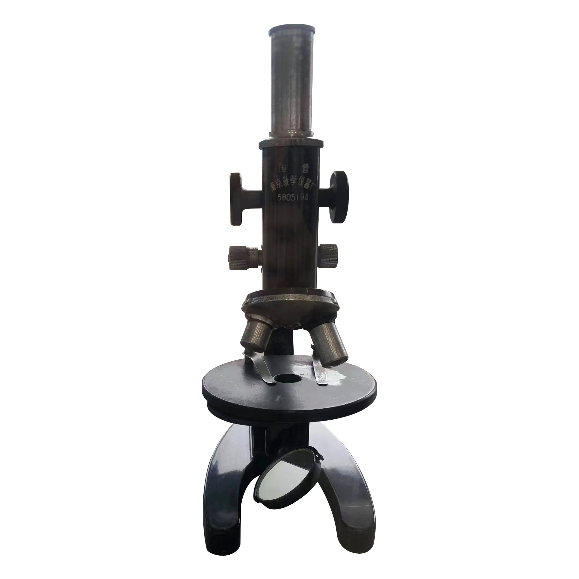 Beginnersgids voor microscopen: definitie, onderdelen en functies.