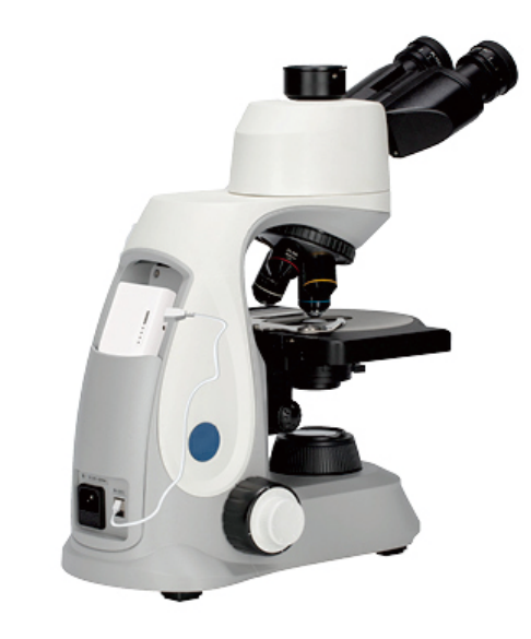 BS-2048B Binocular Biological Microscope