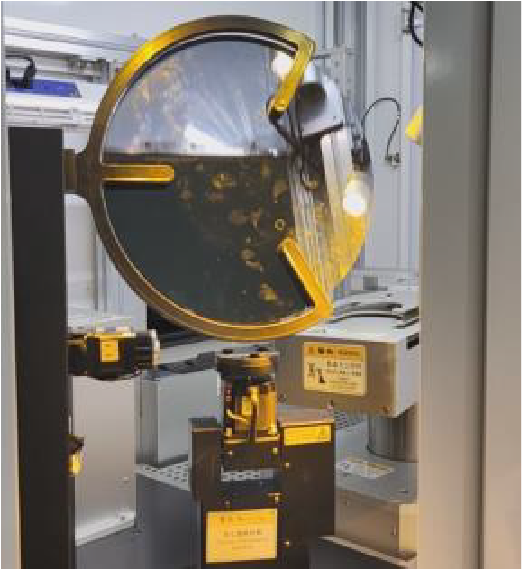 BAWL-12MS Manual Focusing Wafer Inspection System