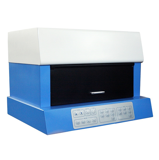 VSC-200 Video Spectral Comparator